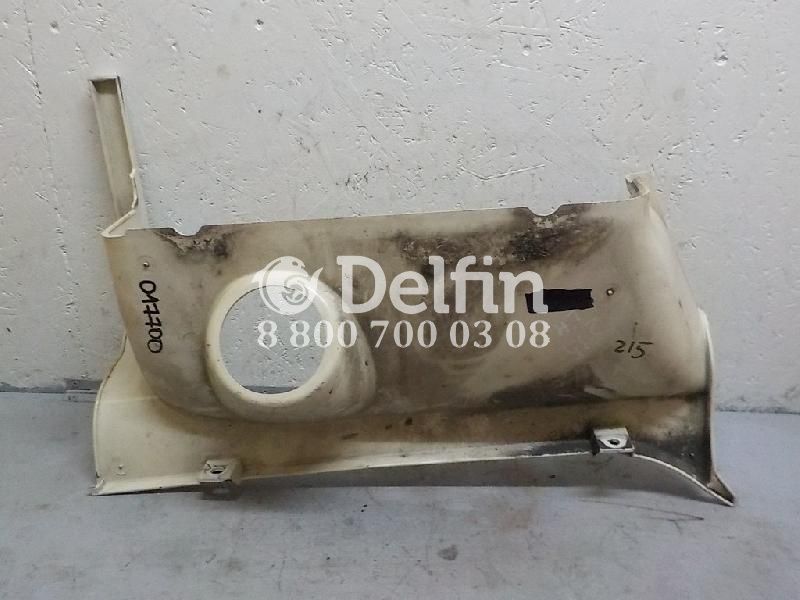 1805341 Накладка арки подножки LH Scania - купить по доступным ценам ...