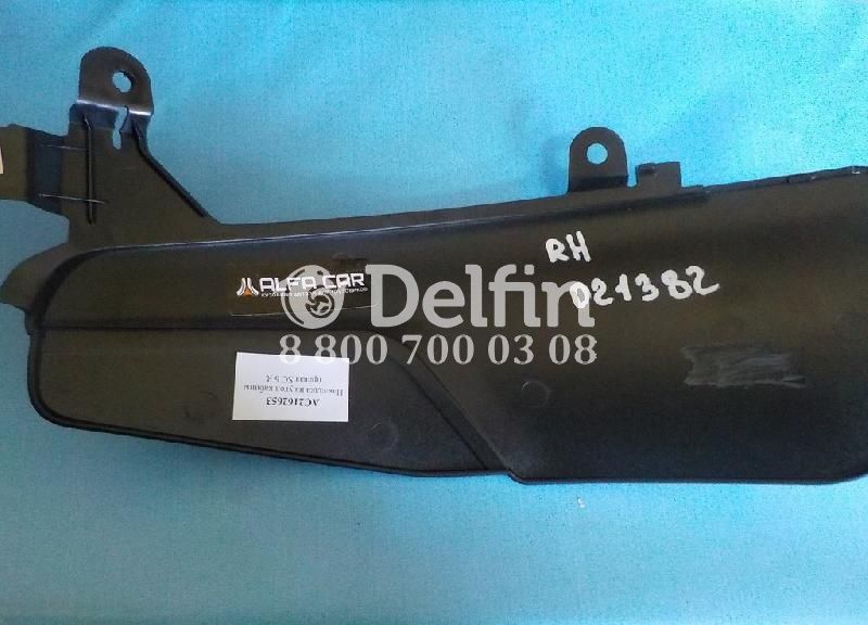 2162653 Накладка угла кабины нижняя RH правая Scania 500021382 - купить ...