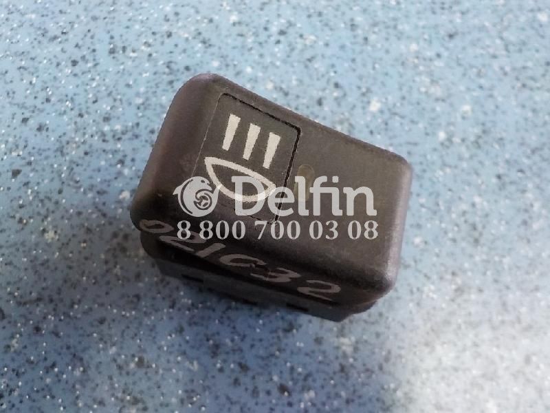 20569989 Кнопка многофункциональная Volvo 500021032 - купить по ...