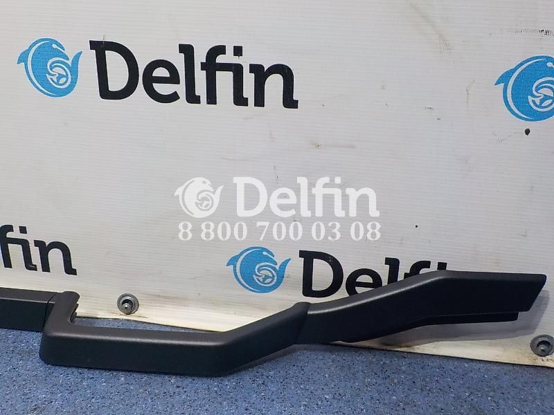 2680451 Рукоятка Scania 6 серии (НОВАЯ) - купить по доступным ценам ...