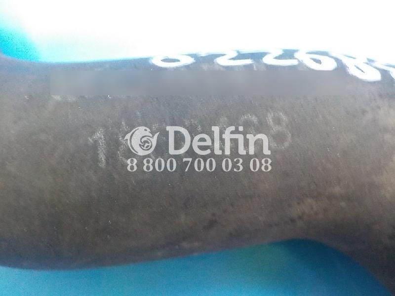 1858438 Шланг системы охлаждения Scania 500022688 - купить по доступным ...