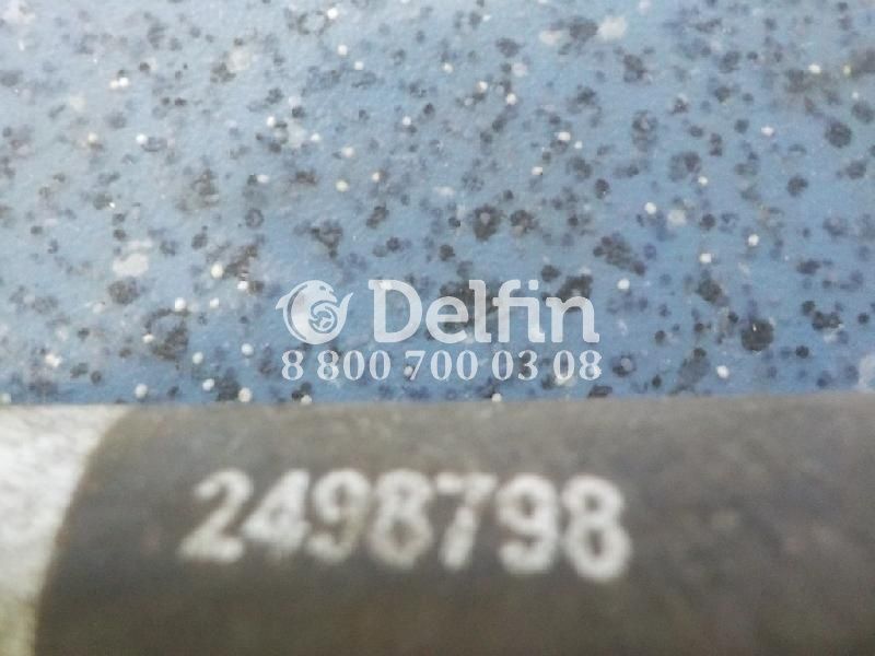 2498798 Шланг мочевины L=1010мм Scania 500026148 - купить по доступным ...