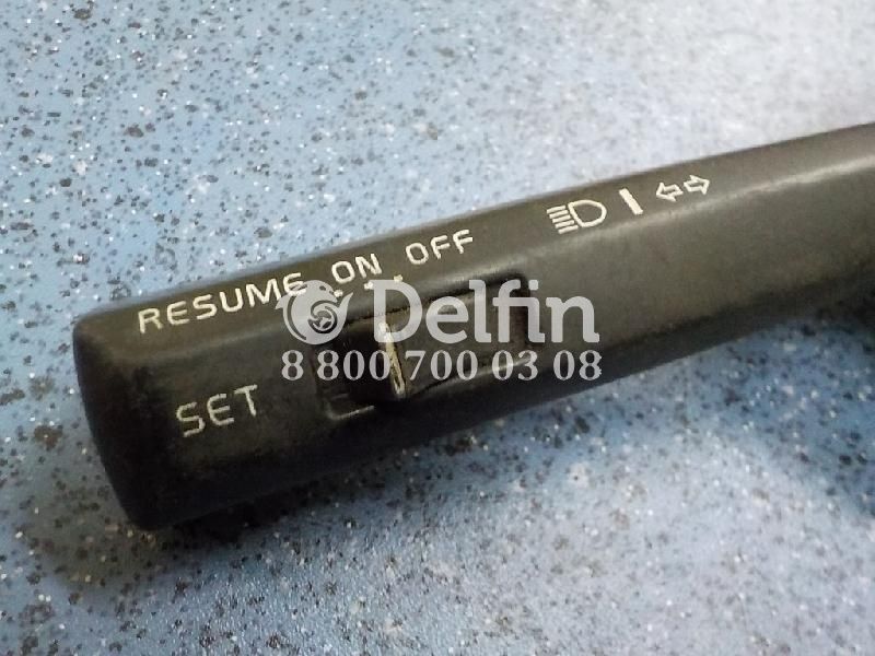 3172170 Переключатель подрулевой Volvo (Уценка) 500019946 - купить по ...