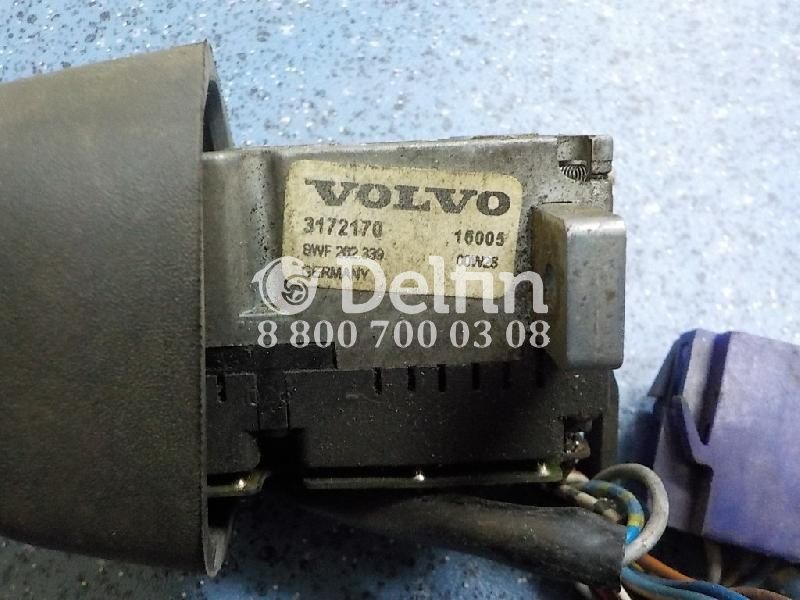 3172170 Переключатель подрулевой Volvo (Уценка) 500019946 - купить по ...